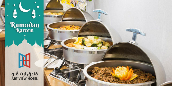 International Iftar Buffet at Art View Hotel Starting From SAR 64 Only ...