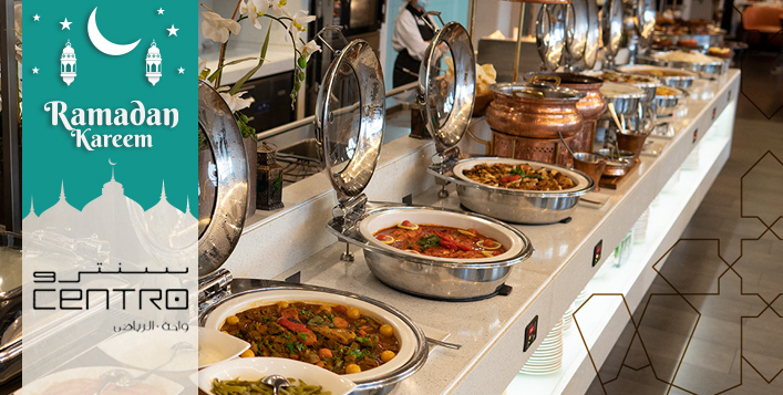 Traditional Iftar at Centro Waha Riyadh Starting From SAR 74 | Cobone ...