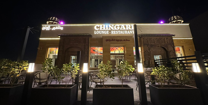 Iftar Buffet at Chingari Restaurant - Lounge From SAR 35 | Cobone Offers