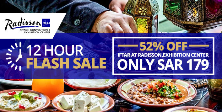 Iftar at Radisson Blu Hotel, Exhibition Center From SAR 89 Only | Cobone