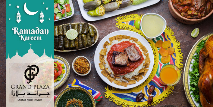 Iftar Buffet From Grand Plaza Hotel - Dhabab From SAR 67 | Cobone Offers