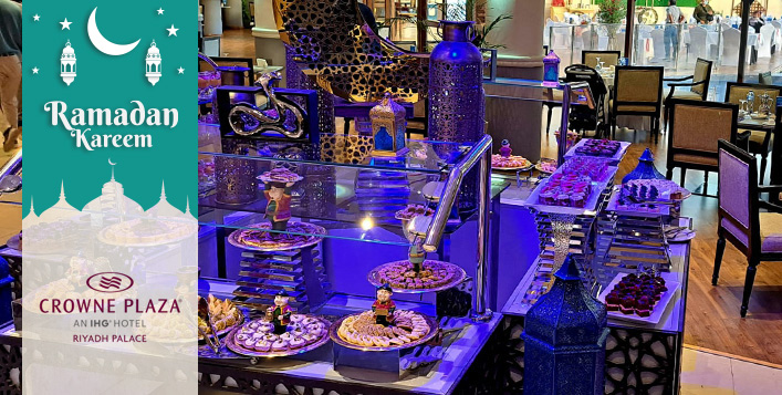 إفطار شرقي في فندق كراون بلازا قصر الرياض ابتداءً من 79 ر. س. | كوبون