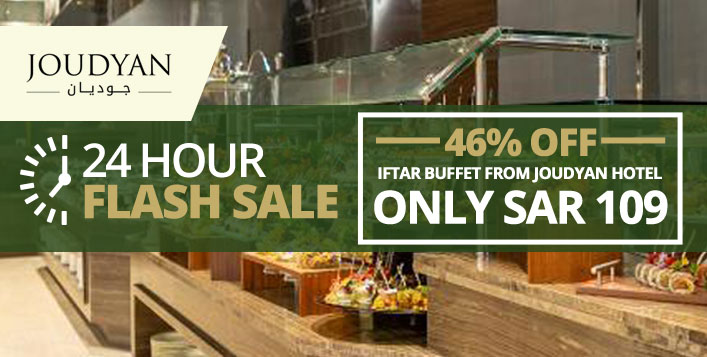 FLASH SALE! Iftar Buffet From Joudyan Hotel From SAR 54 Only | Cobone ...