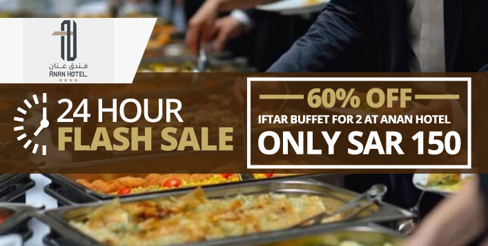 FLASH SALE! Iftar Buffet For 2 at Anan Hotel From SAR 55 | Cobone