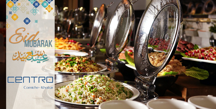 Eid Lunch Buffet @ Centro Corniche Al Khobar From SAR 65 | Cobone Offers