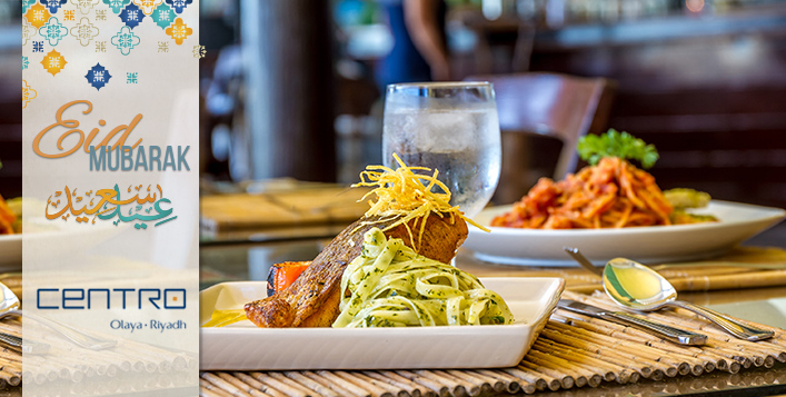 Eid Dinner Buffet at Centro Olaya From SAR 69 Only | Cobone Offers