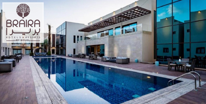 Pool Access at Braira Hettin Hotel From SAR 75 Only | Cobone
