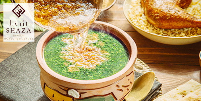 Riyadh Deals, Coupons & Special Offers | Riyadh | Cobone