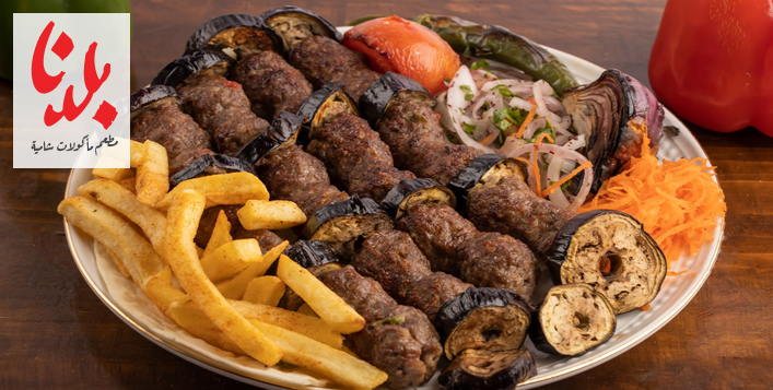 Levantine Lunch or Dinner at Baldna Restaurant From SAR 29 | Cobone Offers