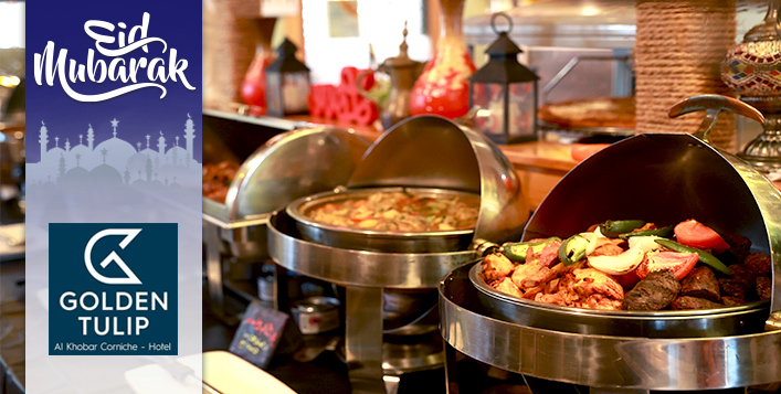 Dammam Deals, Coupons & Special Offers | Al-Khobar | Cobone
