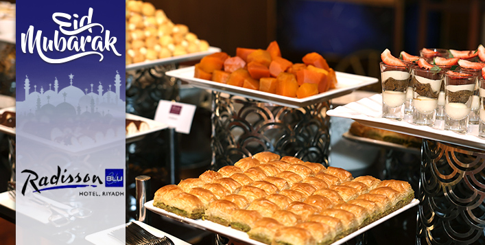 Buffet Deals in Riyadh | Cobone