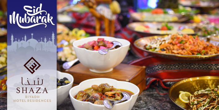 Riyadh Deals, Coupons & Special Offers | Riyadh | Cobone