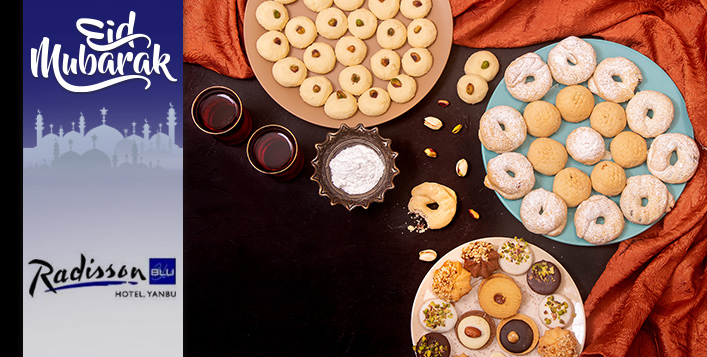 Eid Breakfast Buffet at Radisson Blu Hotel Yanbu From SAR 34 | Cobone ...