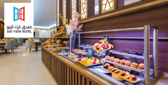 Buffet Deals in Riyadh | Cobone