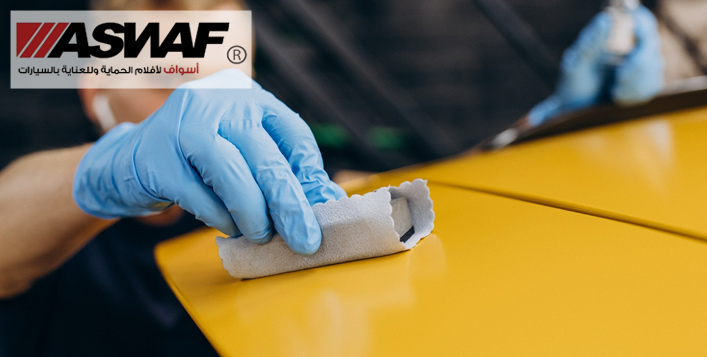 خصم 67% على 3 طبقات نانو سيراميك خارجي من اسواف | كوبون