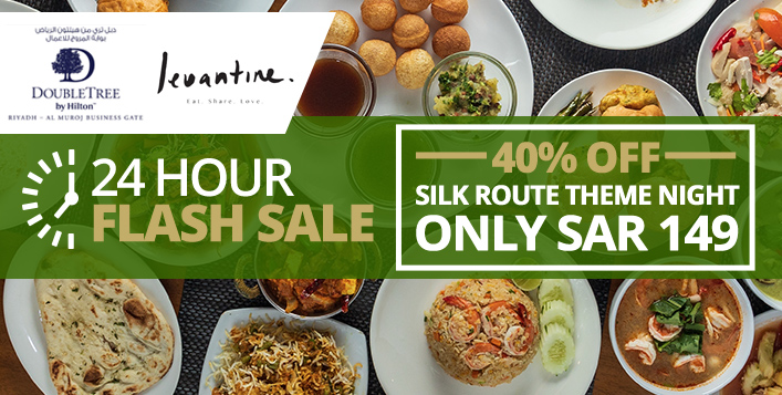 Silk Route Theme Night at 5* DoubleTree From SAR 74 Only | Cobone