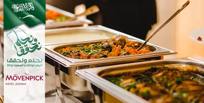 Saudi National Day Dinner at Mövenpick Hotel Jeddah From SAR 49 ...