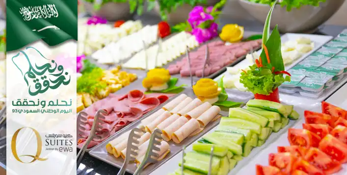 Saudi National Day Breakfast Buffet For 2 at Q Suites For SAR 93 ...