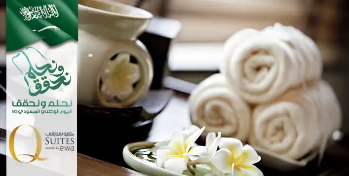 National Day - Relaxation Massage at Q Suites For SAR 93, Spa offer ...
