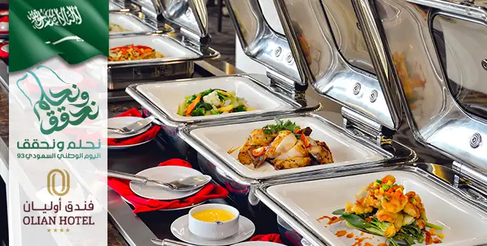 National Day Dinner Buffet at Olian Hotel From SAR 47 | Cobone Offers