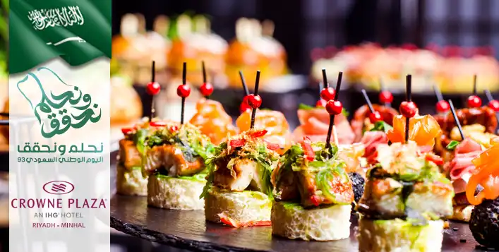 Saudi National Day Buffets at 5* Crowne Plaza Riyadh From SAR 64 | Cobone Offers