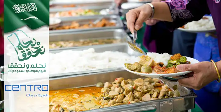 Saudi National Day Hijazi Brunch Buffet at Centro Olaya From SAR 46 ...