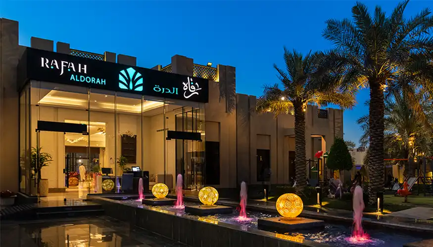 بوفيه إفطار في أجواء ترفيهية من منتجع درة نجد ابتداءً من 90 ر.س فقط ...