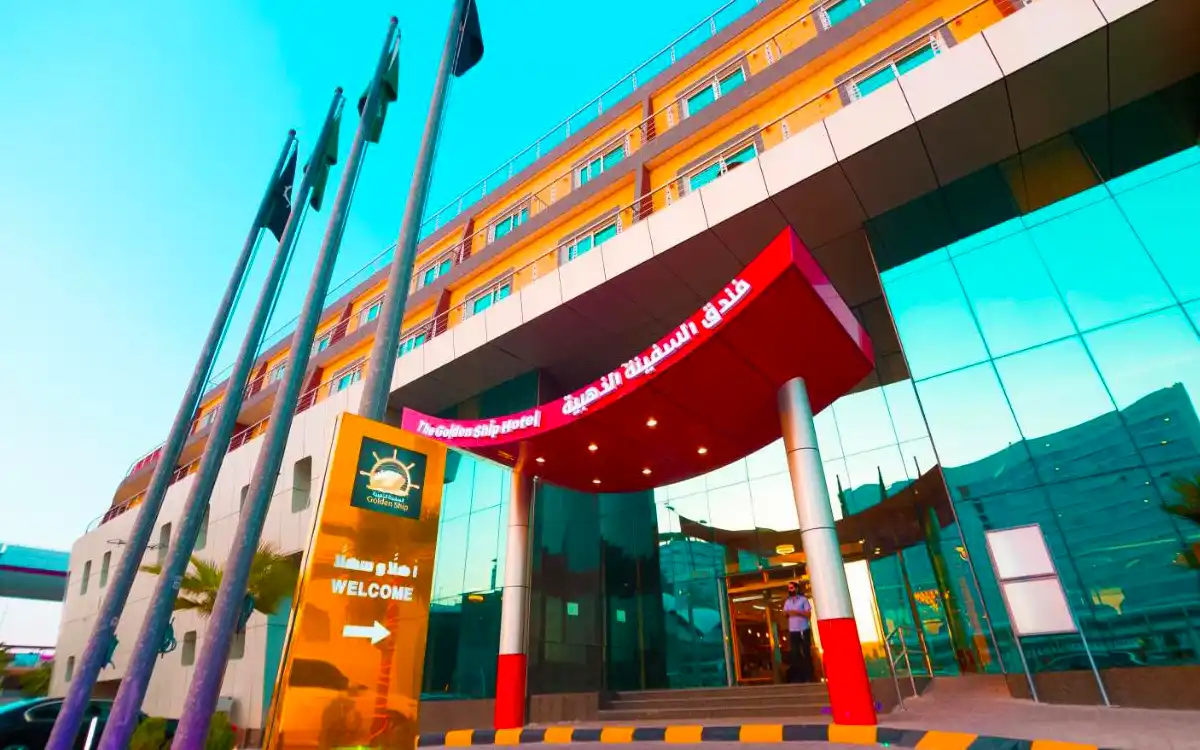 Romantic Dinner at the Golden Ship hotel from SAR 50 Only! | Cobone