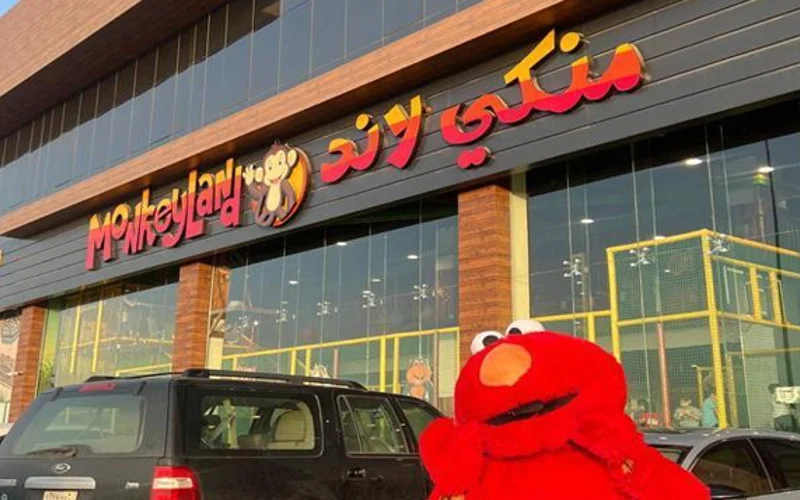 Entry Ticket at Monkey Land for SAR 55 | Cobone Offers