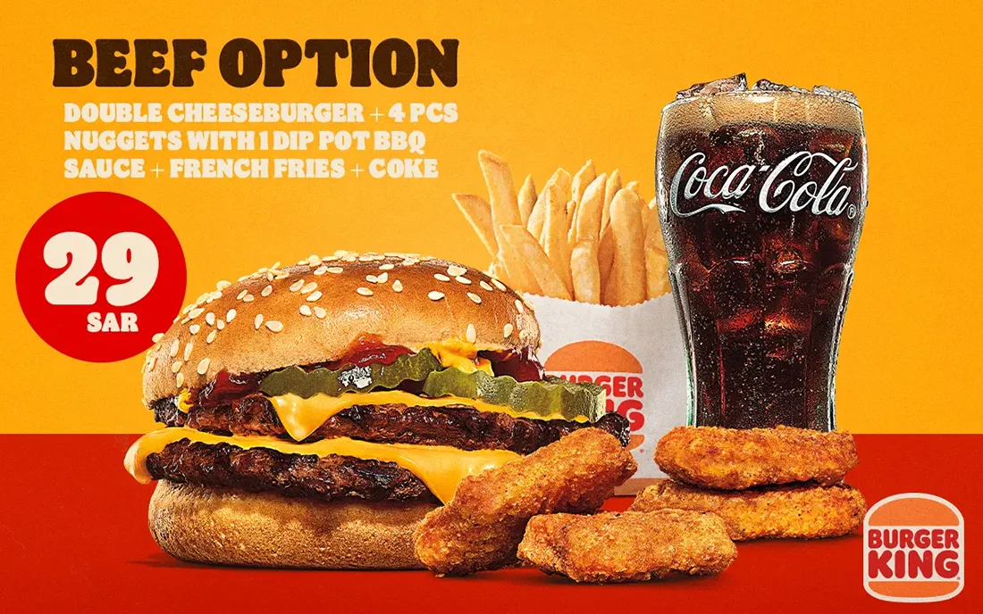 Burger King meals starting from SAR 29! | Cobone Offers
