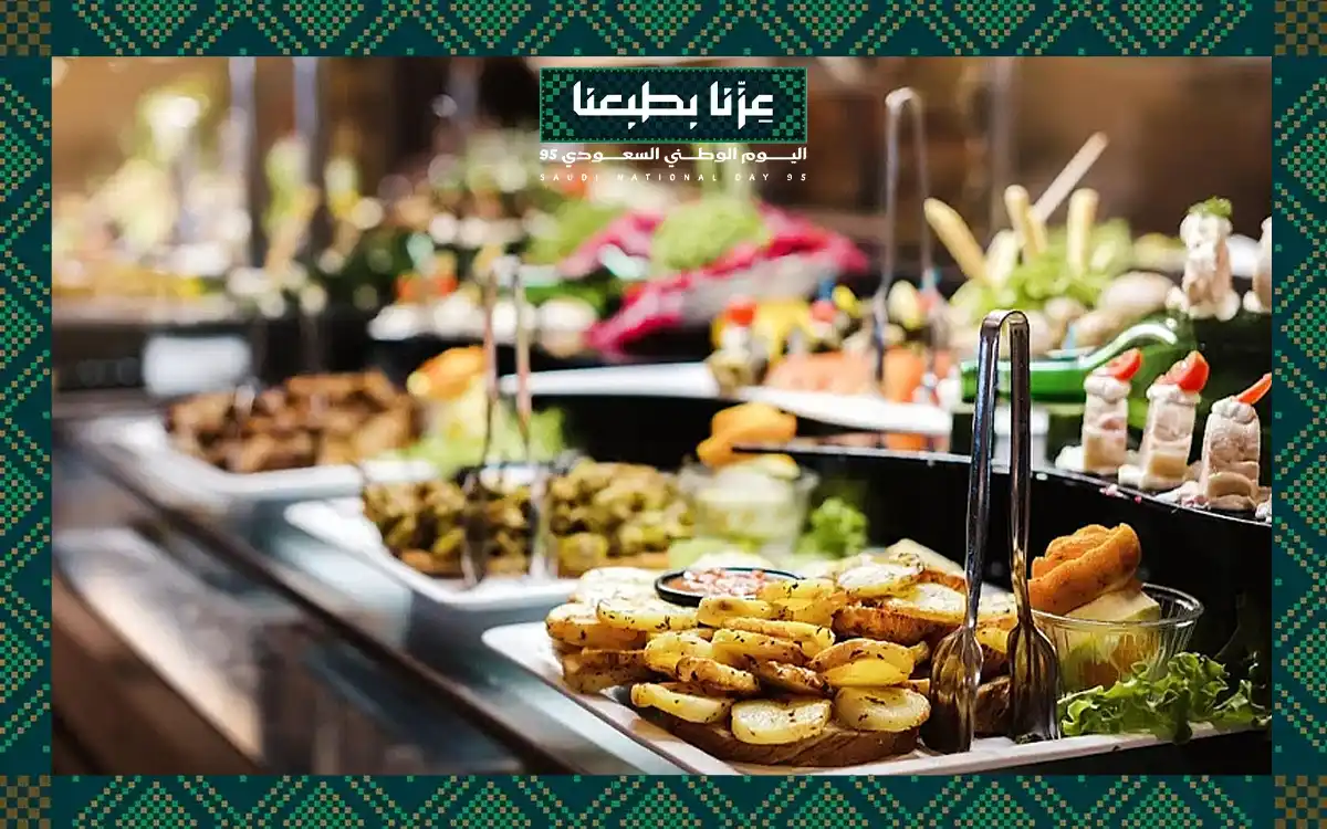 National Day Lunch @ 5* InterContinental Al Khobar From SAR 50 | Cobone ...