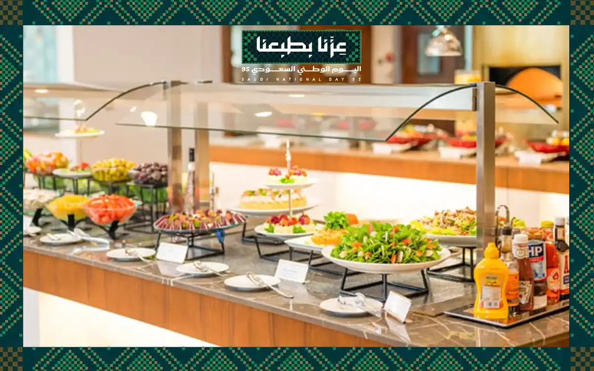 BOGO National Day Breakfast @Radisson Blu Riyadh Minhal From SAR 66 ...