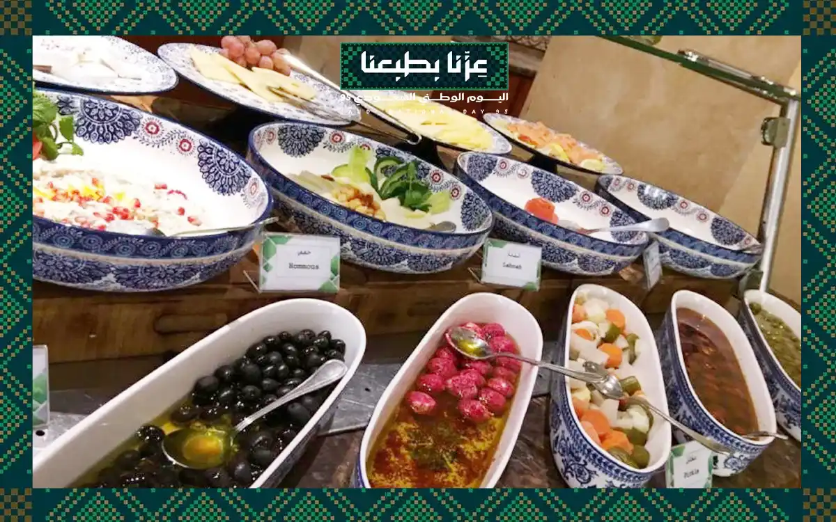 National Day Breakfast for 2 at Holiday Inn Al Khobar From SAR 40 ...