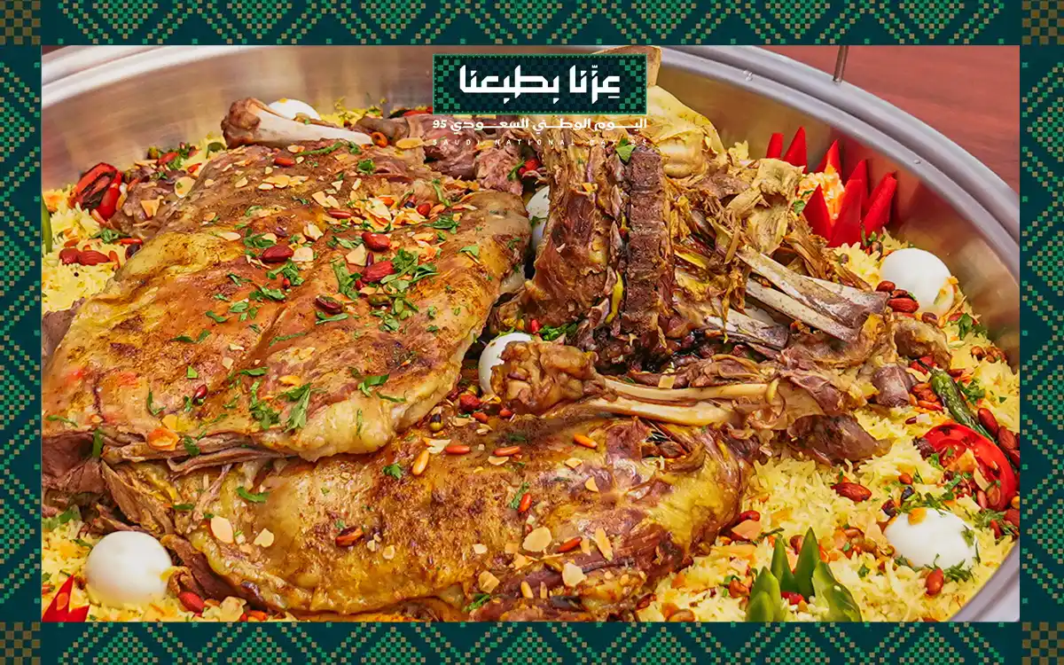National Day Celebration Buffet at Hilton Al Khobar From SAR 75 ...