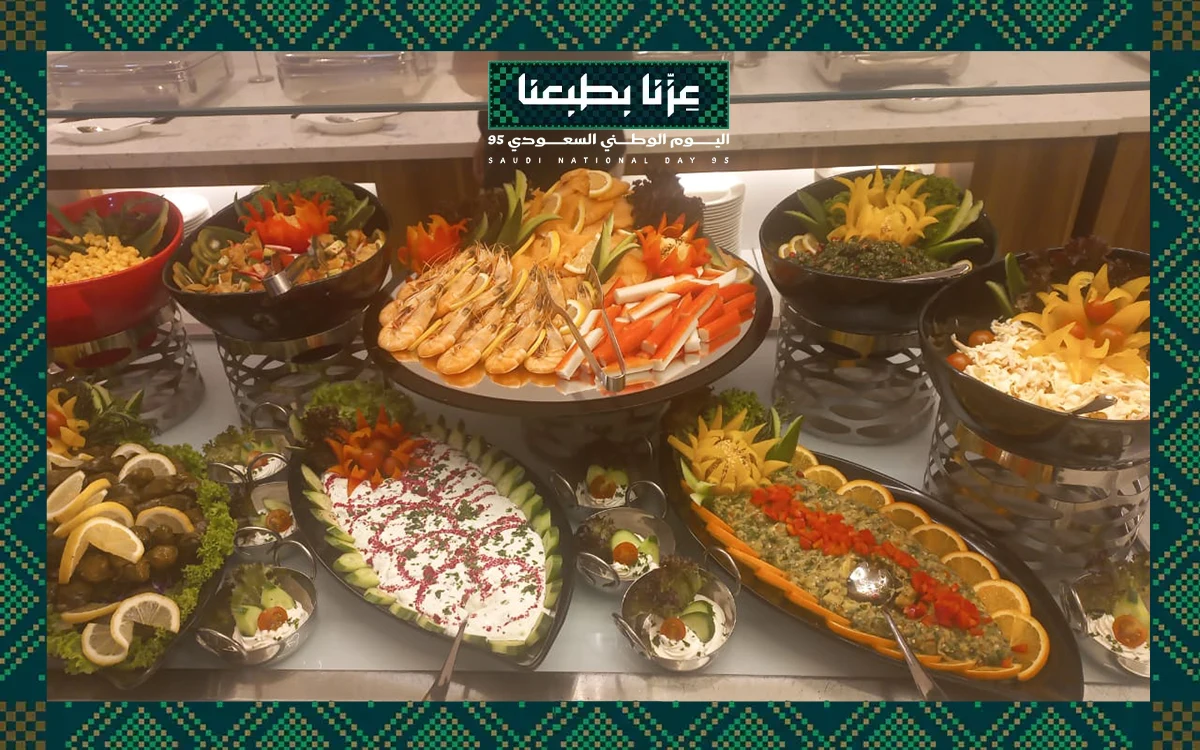 National Day Lunch For 2 @ Holiday Inn Jeddah For SAR 195 | Cobone