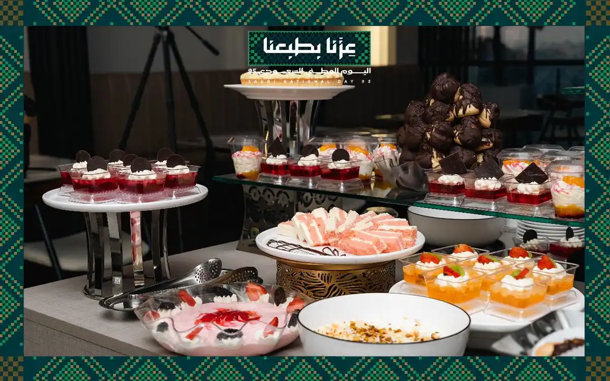 National Day Dinner at Aluya Hotel for SAR 80 | Cobone Offers