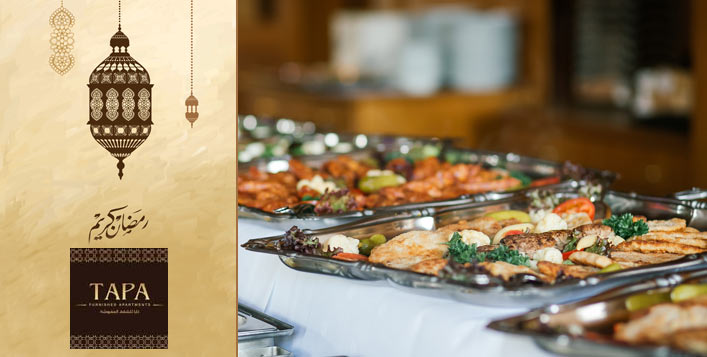Iftar Buffet With Ramadan Beverages | Cobone Offers