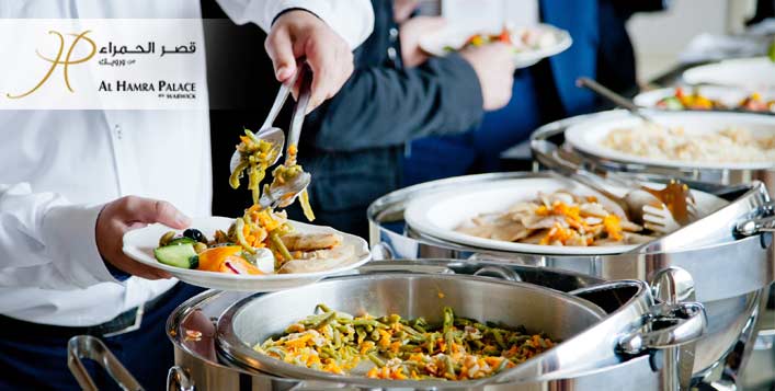 Restaurant Deals in Saudi Arabia- Riyadh | Cobone