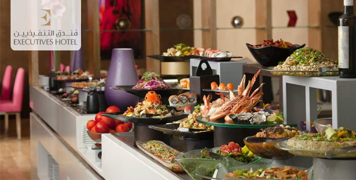 Restaurant Deals in Saudi Arabia- Riyadh | Cobone