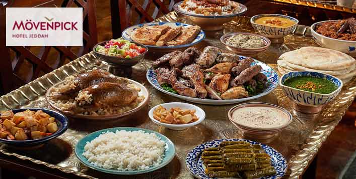 Deals and offers on theme nights buffet from Movenpick Jeddah Hotel ...