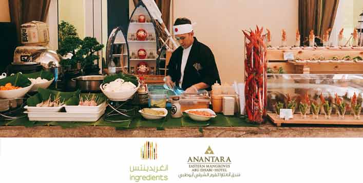 Eastern Mangroves Hotel & Spa by Anantara Buffet Deals and Offers | Cobone