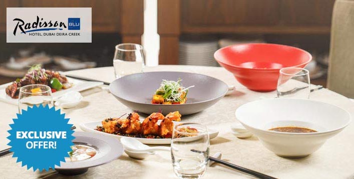 Over 40% Discount! Indo-Chinese Lunch or Dinner at Radisson Blu Hotel ...