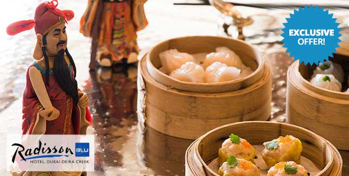 Yum Cha Buffet Offers and Discount at Radisson Blu Hotel, Deira Creek ...