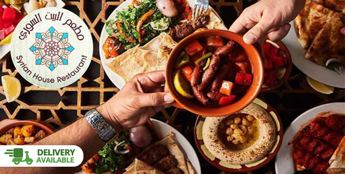 Up to 41% OFF on Syrian Food @ Syrian House Restaurant | Cobone Offers