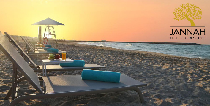 Jannah Hotel Apartments Hotel Stay Deals and Offers from AED 299! | Cobone