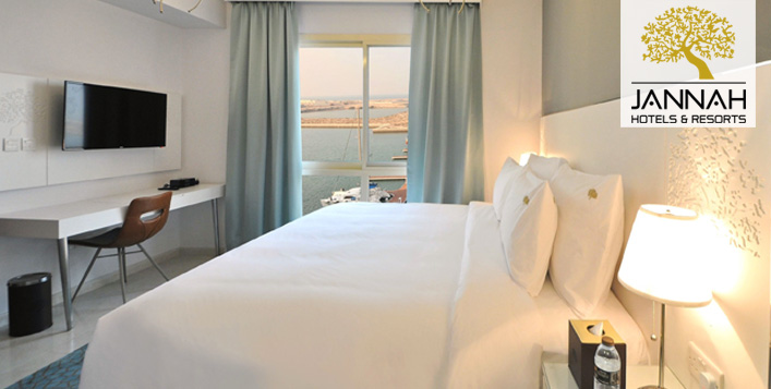 Jannah Hotel Apartments Hotel Stay Deals and Offers from AED 399! | Cobone