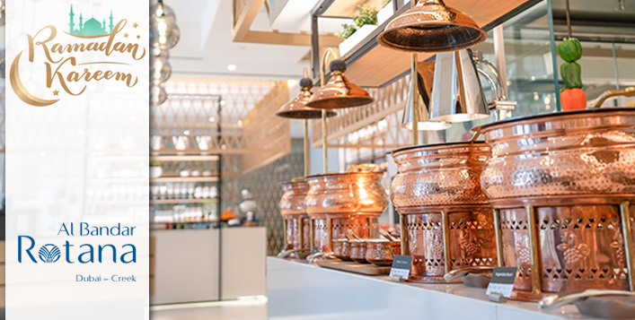 5-Star Iftar Buffet at Al Bandar Rotana Hotel From AED 45 Only | Deira ...