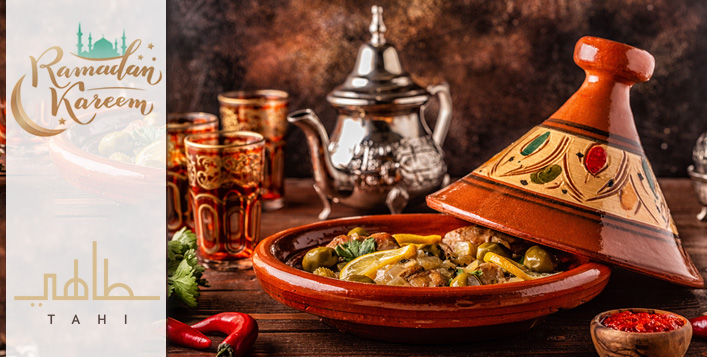 Iftar Buffet at Novotel Sharjah Starting From AED 59 Only! | Cobone Offers
