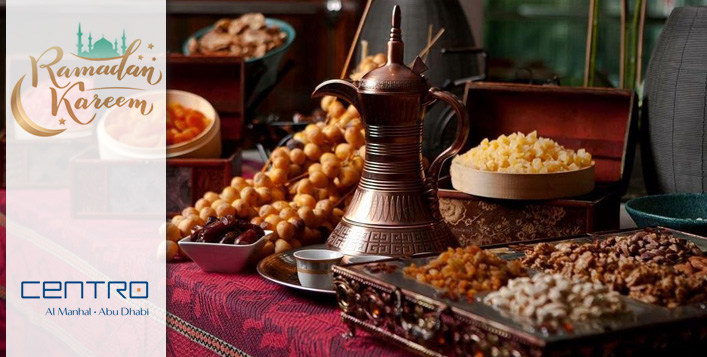 Iftar Set Menu at Centro Al Manhal by Rotana From AED 49 | Cobone Offers