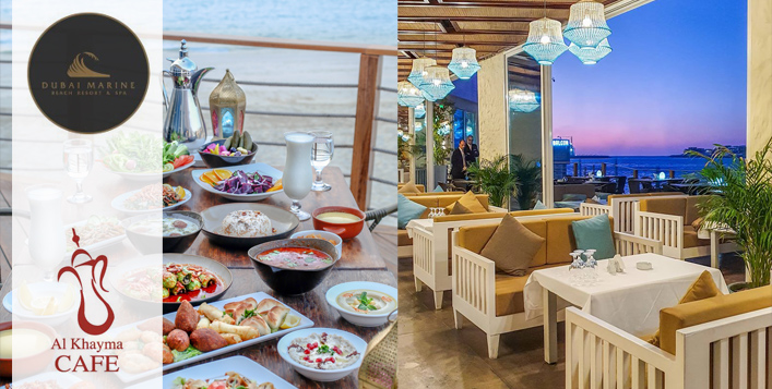 Arabic Set Menu Dinner at 5* Dubai Marine Beach Resort, up to 44% OFF ...